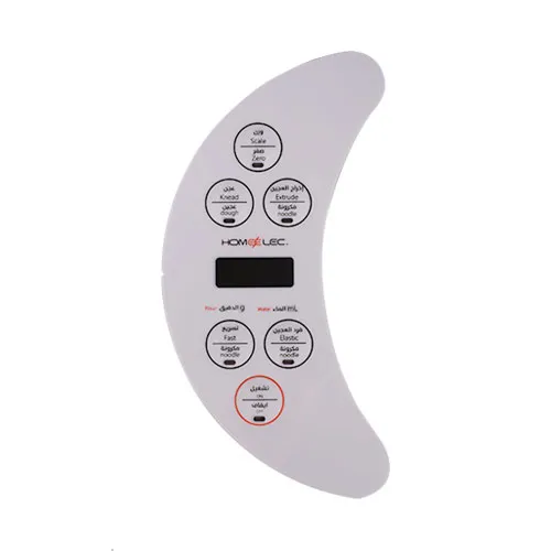 Control overlay - Begao electronic