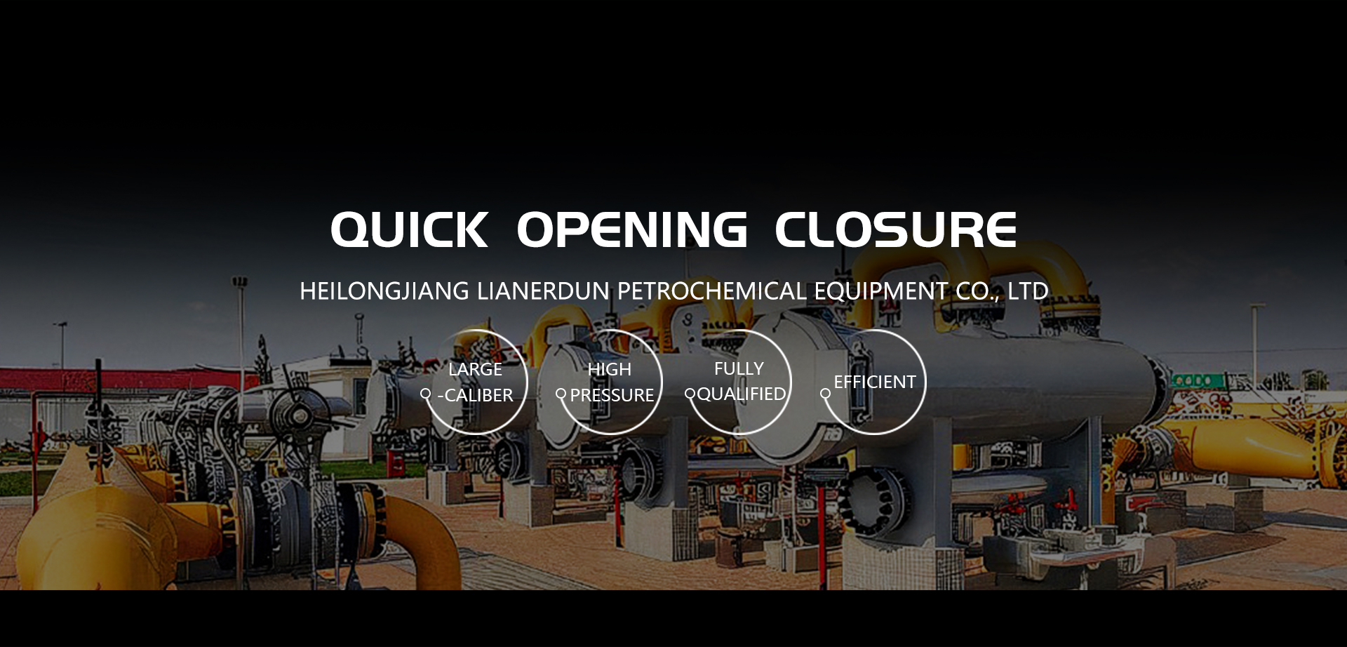Quick opening closure_Quick opening closure manufacturer_Quick opening ...