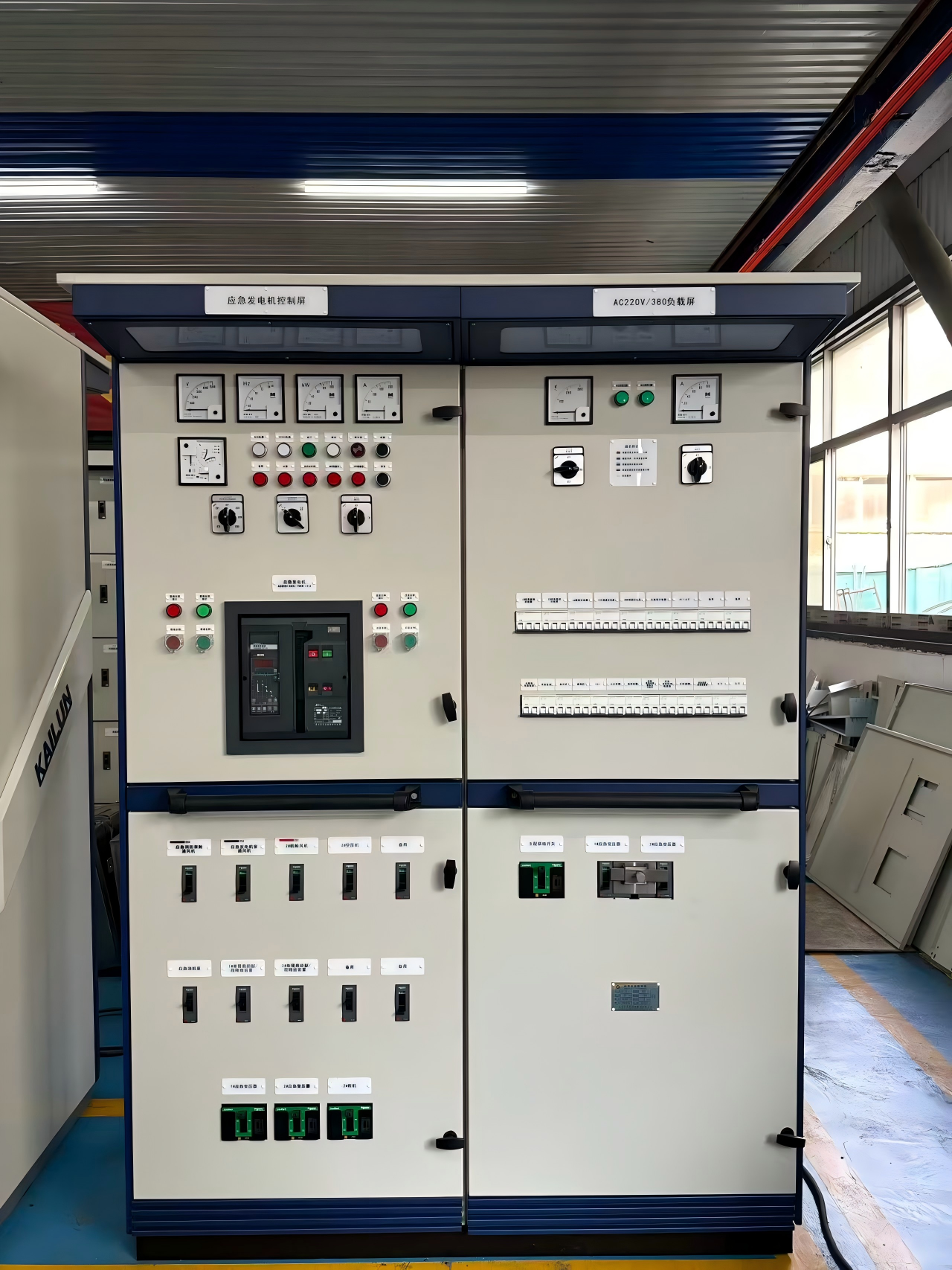 Emergency Power Distribution Panels: Fortifying Offshore Electrical ...